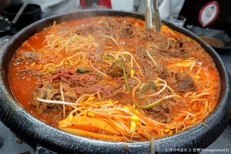 백년불고기 신중동본점 경기도 부천시 원미구 가볼만한곳 관광지랭킹