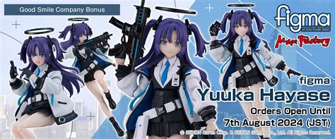 Home Page Max Factory Official Website