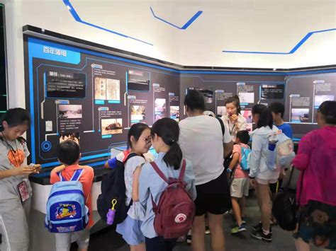 用电专委会组织开展“浙电科普”研学旅行进余杭活动 浙江省电力学会