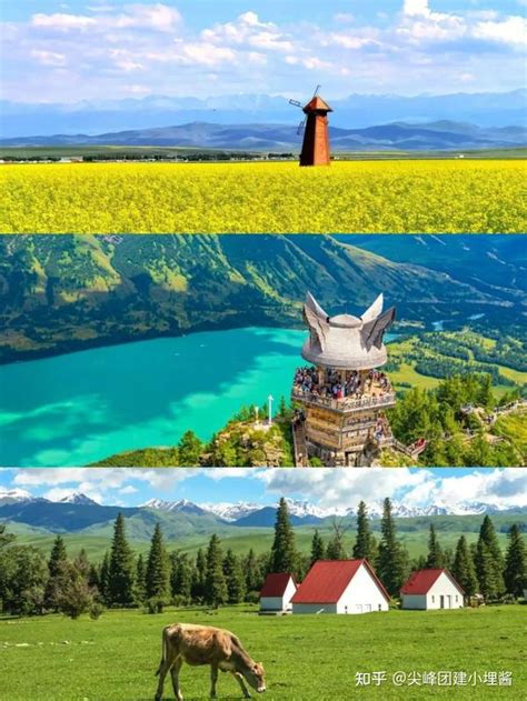 夏季国内10大避暑胜地指南789月暑期最适合旅行目的地 知乎