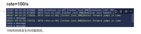 Cyber Rt共享内存出现时间戳跳跃 · Issue 14844 · Apolloautoapollo · Github