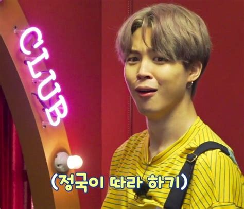 Pin By Vera Ami On Jimin Jimin Neon Signs In Icon