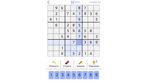 Судоку на русском — играть онлайн бесплатно на сервисе Яндекс Игры