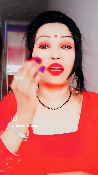 राधा शर्मा जाके कबूतर मेरे सनम से इतना कह देना Youtube
