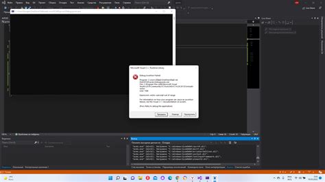 C Почему не получается вывести элемент вектора Stack Overflow на русском