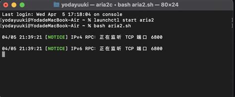 完全支持新I站 Issue dawn lc IwaraDownloadTool GitHub