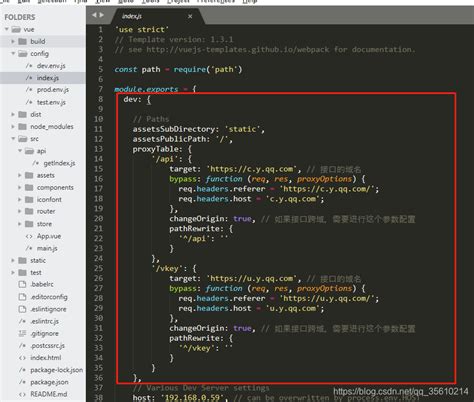 首次实战vue高仿移动端qq音乐项目解析前端vue实现qq音乐右侧字幕滚动功能加高亮 Csdn博客