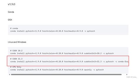 Pytorch 190环境安装 站长快讯 主机测评 Pytorch 190环境安装 站长快讯 主机测评