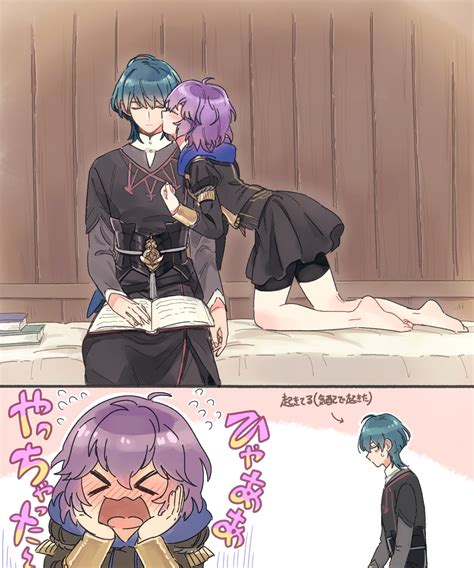 Byleth Byleth And Bernadetta Von Varley Fire Emblem And More Drawn By Zourimushi Poibosu