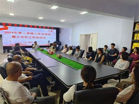 珲春市疾控中心召开上半年工作总结会暨下半年工作部署会科室生产宣传