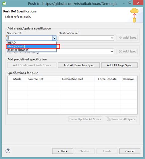 在eclipse中使用github进行代码的上传操作eclipse上可以进行github分支的合并操作吗 Csdn博客
