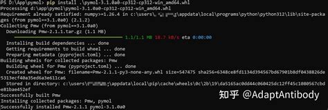 最新PyMOL开源版本下载和安装 知乎