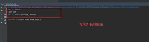 IntelliJ IDEA 和 PyCharm CTO博客 jetbrains intellij idea