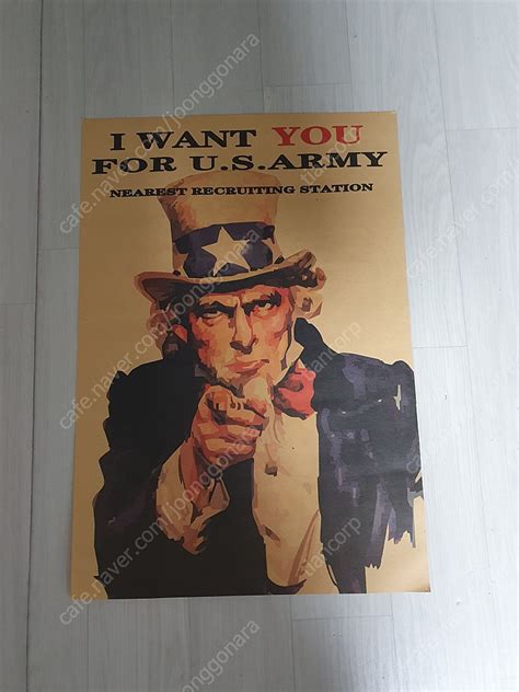 2차세계대전 미군 모병광고 포스터 예술작품골동품수집 중고나라