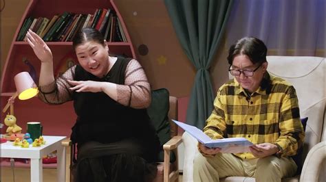 😴 Үлгэрийн цаг №7 Нугас бүсгүй Youtube