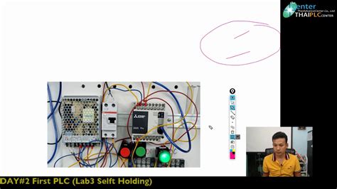Plc Ep 3 Plc Programming Self Holding By Set Reset ด้วย Gx Work2
