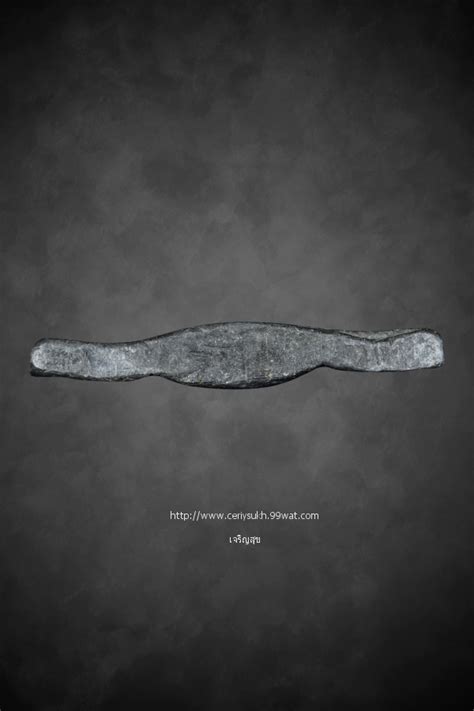 พระสมเด็จวัดตะล่อม เนื้อตะกั่ว ปี2517 กรุงเทพฯ หลวงปู่โต๊ะ วัดประดู่ฉิมพลี ปลุกเสก ครับ เจริญสุข