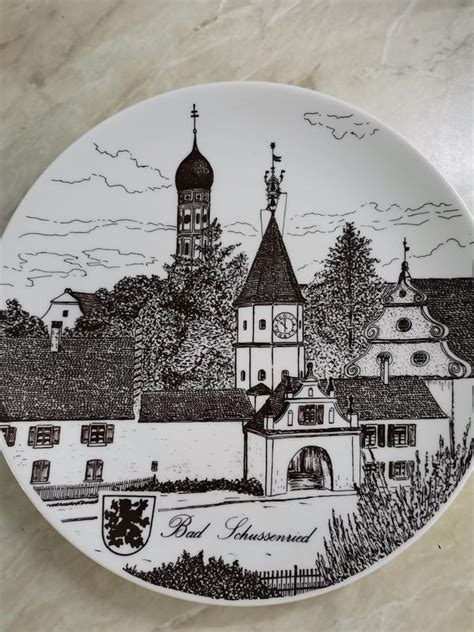 Тарілка настінна — ціна 300 грн у каталозі Настінний декор Купити товари для дому та побуту за