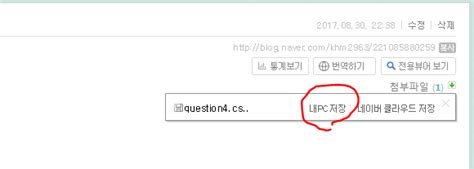 Python Create Percentage Of Subtotal Using Pandas Stack Overflow