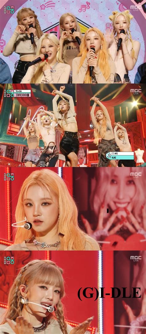 쇼 음악중심 여자 아이들 영화 속 한 장면 같은 Nxde 누드 퍼포먼스로 시선 장악