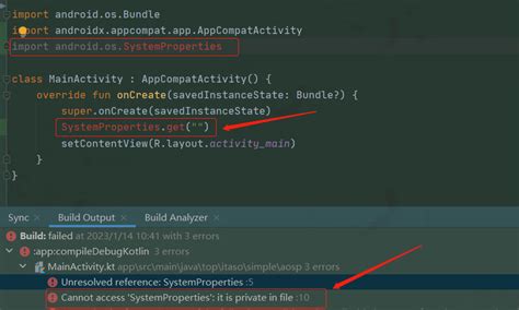 Android Studio 工程导入 Aosp 编译的 Androidjarandroid Studio中 使用自己编译的android