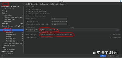 Java11升级java17备忘录 知乎
