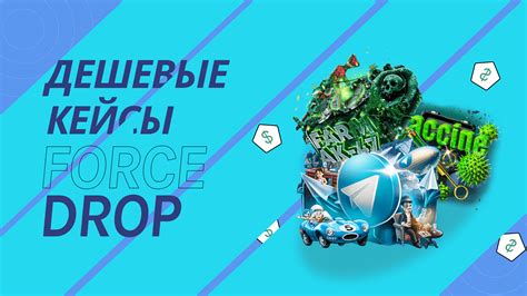 Кейсы кс го Csgo News