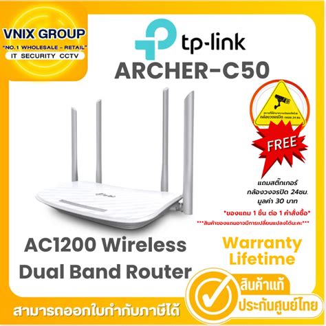Tp Link Archer C Ac Wireless Dual Band Router Warranty Lifetime Shopee Thailand