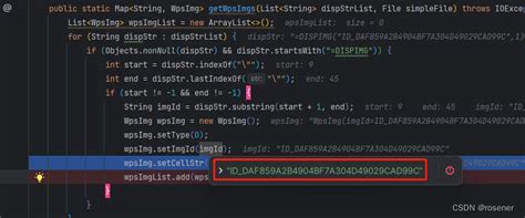 Java Poi 获取excel中的图片包含wps中嵌入单元格图片wps 图片id Csdn博客 Java Poi 获取excel中的图片包含wps中嵌入单元格图片wps 图片id Csdn博客