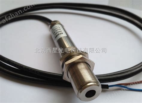 Mq485a Rs485红外线测温度传感器探头modbus协议 红外测温传感器 北京西星光电科技有限公司
