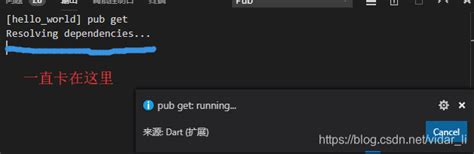 使用vs Code 创建第一个flutter Web 项目helloworldvscode Flutter Create Web Csdn博客