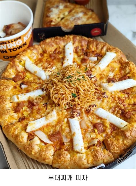 싱가폴에서 팔고 있는 피자헛 메뉴