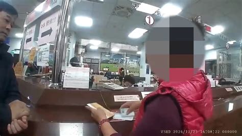 假檢警又來騙鳳林分局成功阻詐百萬元