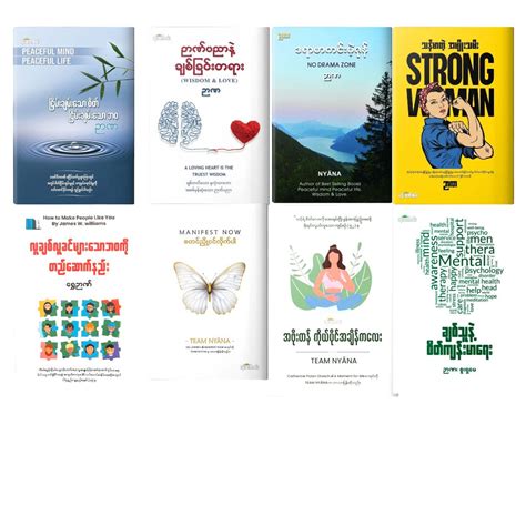 Knowledge Is Power Myanmar ရင်းနှီးမြှပ်နှံမည့် သူများ ဘာတွေသိထားသင့်လဲ မိမိရဲ့ ငွေကြေးကို ရင