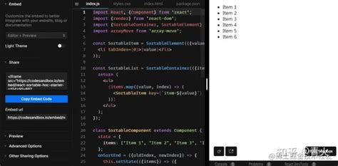 最全的react拖拽排序组件库对比研究 Csdn博客