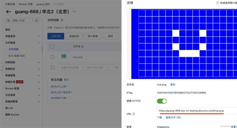 自己搭一个 Oss 服务，和阿里云的一毛一样 知乎