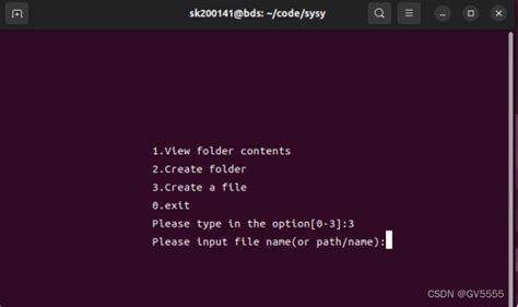 Linux操作系统 系统界面设计linux界面设计 Csdn博客 Linux操作系统 系统界面设计linux界面设计 Csdn博客