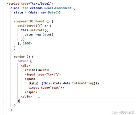 React：十、虚拟dom与dom Diffing算法验证虚拟dom Diffing算法的存在 Csdn博客