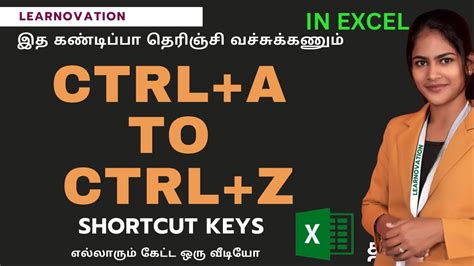 Excel Shortcut Keys Ctrla To Ctrlz Clear Explanation In Tamil Exceltamil Exceltips