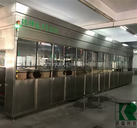 超声波清洗机 自动化清洗设备 碳氢清洗机 东莞 惠州 珠海五金镀膜超声波清洗机 工业五金自动化清洗设备 东莞市铠瑞超声自动化科技有限公司