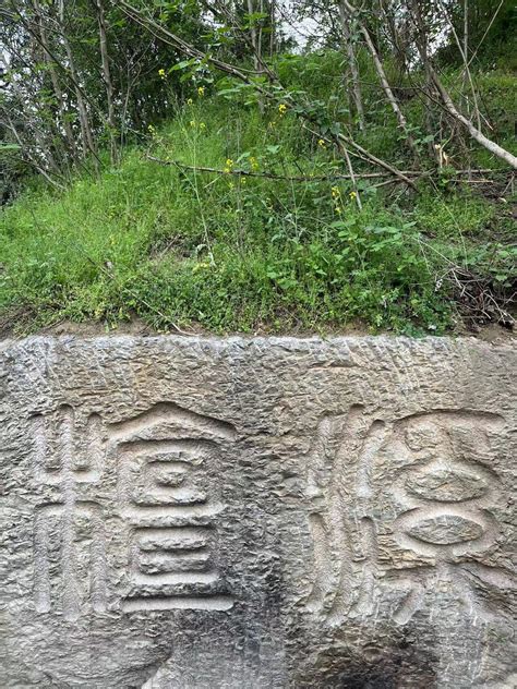 Karma Baosheng On Twitter Rt Qutemike 位于湖北襄阳真武山附近靠近森林公园的檀溪遗址 这就是当年刘备为躲避蔡瑁的追杀 一生中遇到的最危险时刻 后成功