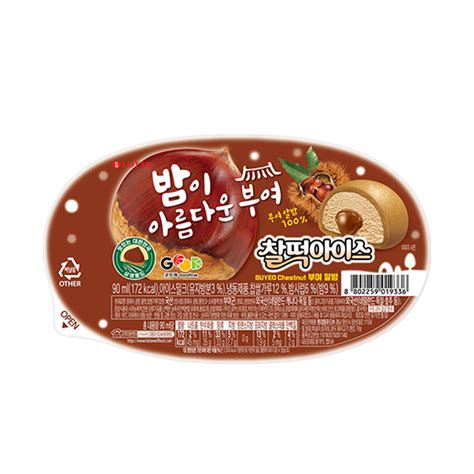 롯데 찰떡아이스 부여알밤 90ml 배민 장보기∙쇼핑