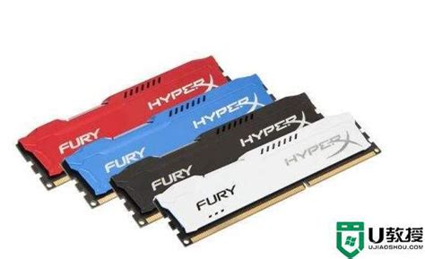 为什么插上两个内存条电脑开不开机了 电脑内存条插两根开不开机如何解决 U教授