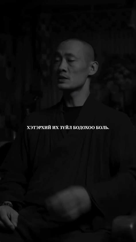Утаанбаатарт амьдарч буй иргэд хүндрэх уушгигүй байвал яах уу 🤬😶‍🌫️ By Сургаал үгс