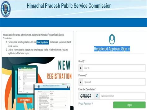 HPPSC HPAS Admit Card 2021 Update HP Administrative Service Prelims Exam On 26 September Login