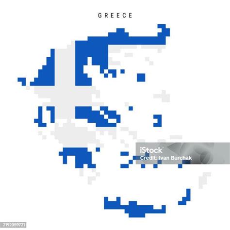 그리스 픽셀 플래그 지도 아이콘입니다 흰색에 고립 된 평면 벡터 그림 1980 1989 년에 대한 스톡 벡터 아트 및 기타 이미지 1980 1989 년 1990