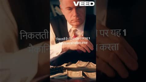 Arya Verma On Linkedin Abount Firearm And Its Functioning Legal Arya