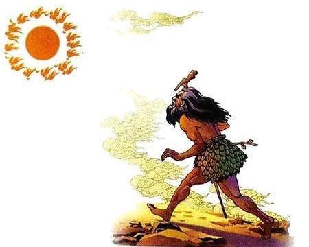 上古战神夸父为了部落的命运曾追十个太阳后来变成一座夸父山 夸父山 夸父 部落 新浪新闻