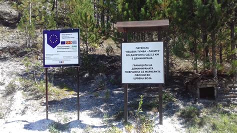 Поставени се пет сета маси и клупи на Церова Полјана и Лаките Flickr