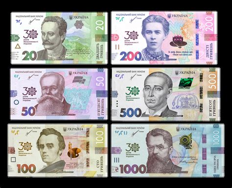 Набір пам`ятних банкнот усіх номіналів до 30-річчя незалежності України ...